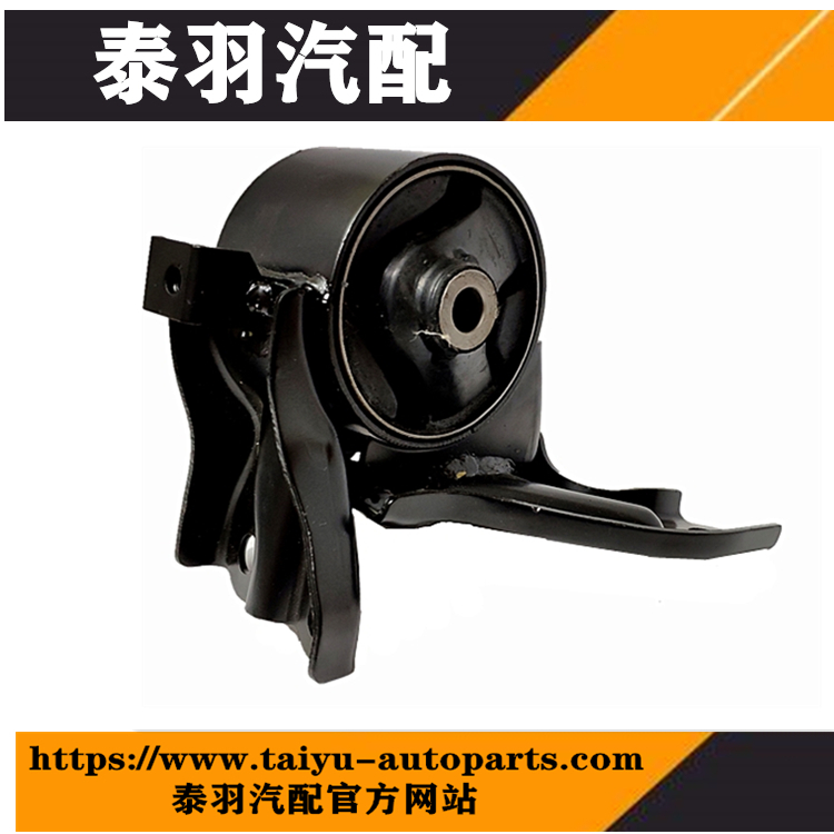 发动机支架 现代 21830-2E100, 汽车配件, 机脚胶, 支撑架 供应 - 开平市泰雨汽车零部件有限公司